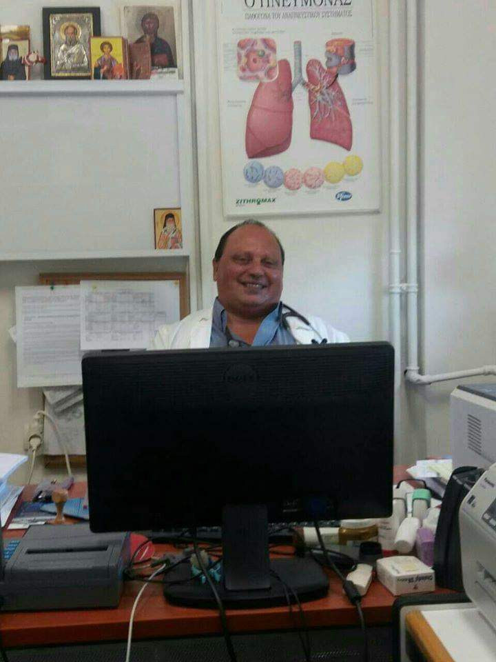 Ευχαριστήριο στον Πνευμονολόγο Κωνσταντίνο Κοσμίδη από την Π.Ε.Καστοριάς